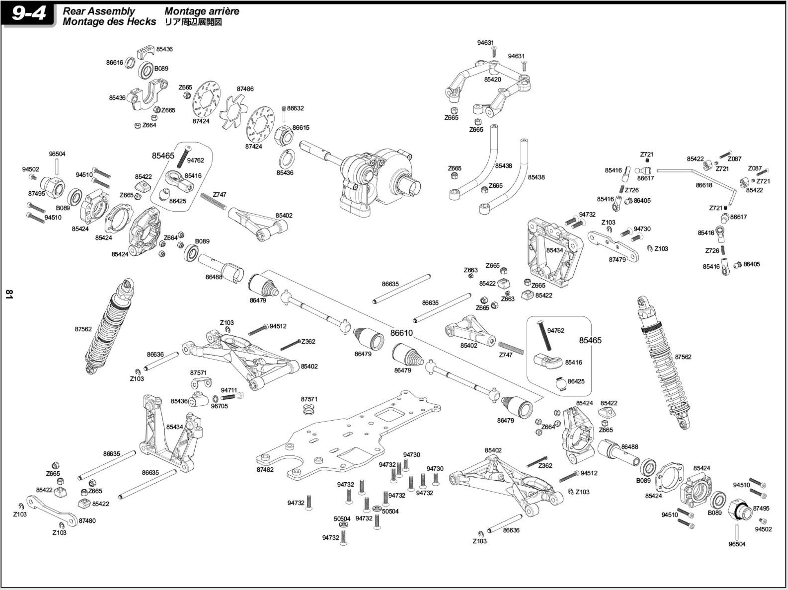 Diagram - 5T Rear Assebmly